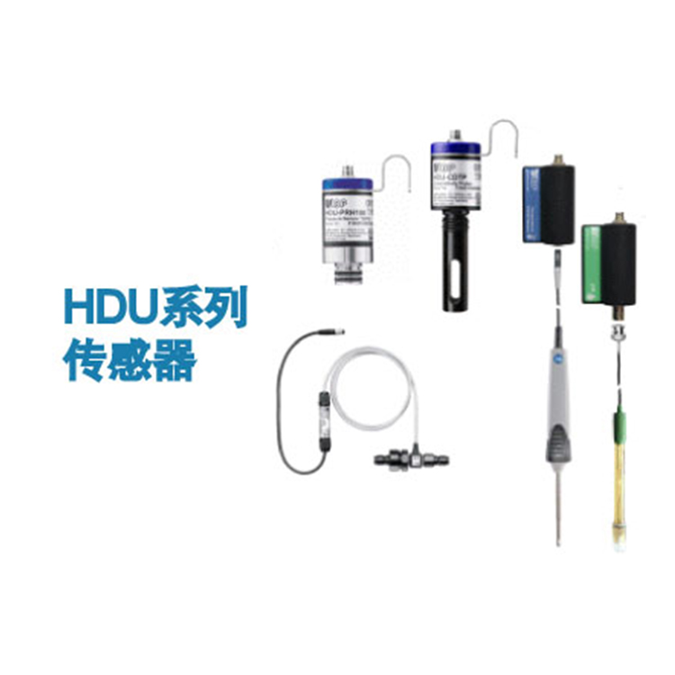 HDU系列传感器 - 富瑞达